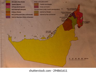 75 Compass Uae Images, Stock Photos & Vectors | Shutterstock