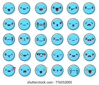 Little Blue Round Robot Mascot Character Stock Vector (Royalty Free ...