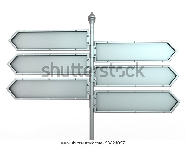 Empty Boards Solution 3d Stock Illustration 58621057 | Shutterstock