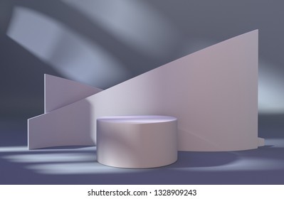 Empty Display Wavy Wall 3d Render Stock Illustration 1328909243 ...