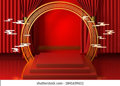Podium Round Stage Chinese Style Chinese 库存矢量图（免版税）1858326883 ...