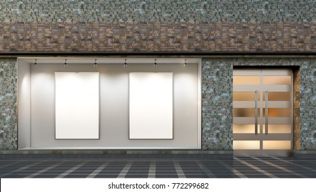 Modern Empty Store Front Big Windows Stock Illustration 212841262