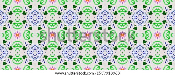 Ethnic Design White Indian Pattern Bright Stock Illustration 1539918968 ...