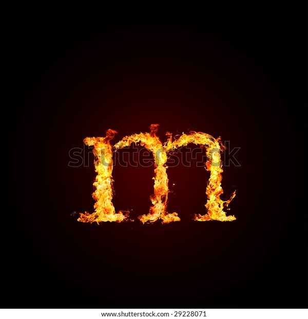 Fiery Font Stock Illustration 29228071 | Shutterstock