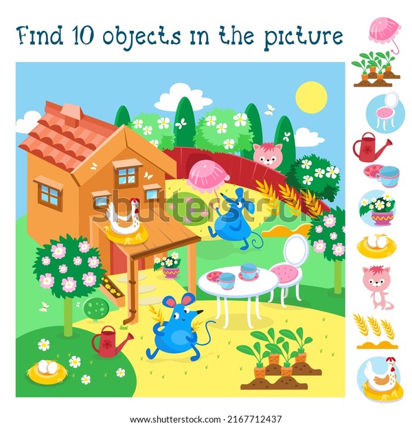Buscar 10 objetos ocultos. Juego educativo: ilustración de stock 2167712437 | Shutterstock