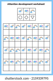 Find Two Identical Squares Worksheet Kids Stock Illustration 2159339795 ...