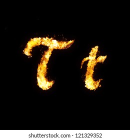 Number Two Made Fire Stock Photo 122683714 | Shutterstock