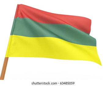 38,731 Three colour flag Images, Stock Photos & Vectors | Shutterstock