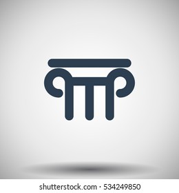 Flat Black Column Icon Stock Vector (Royalty Free) 376292683 | Shutterstock