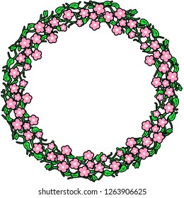 Flower Loop Stock Illustration 1263906625 | Shutterstock