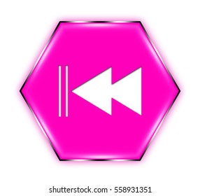 Forward Button Isolated 3d Illustration Stock Illustration 558931351 ...