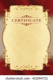 Golden Frame Certificate Stock Illustration 304743302