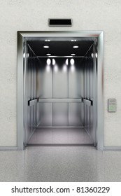 Front View Modern Elevator Lobby Stock Illustration 81360229