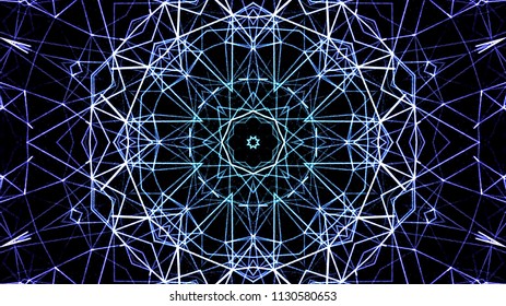 Futuristic Lines Background Stock Illustration 1130580653 | Shutterstock
