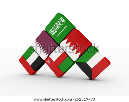 GCC Flags Square Unit Formation Stock Illustration 252519793 - Shutterstock