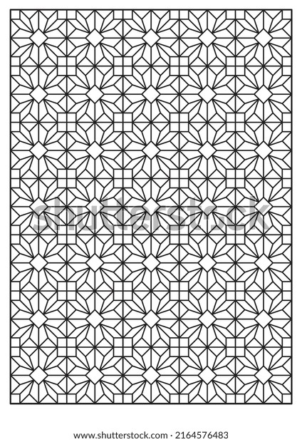 Geometric Pattern Relaxation Coloring Page Stock Illustration ...