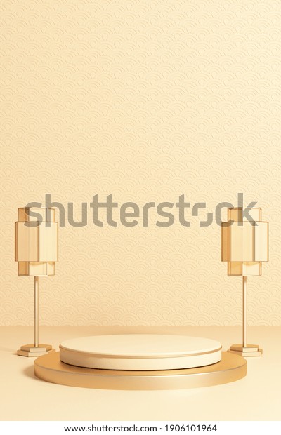 Geometric Plane Design 3d Rendering Scene Stock Illustration 1906101964 ...