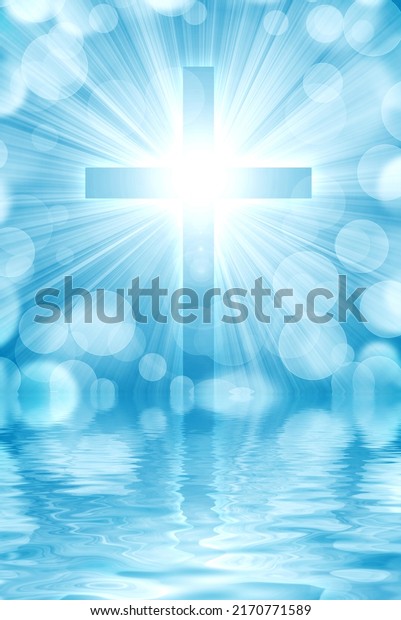 Glowing Cross On Light Background Radial Stock Illustration 2170771589 ...