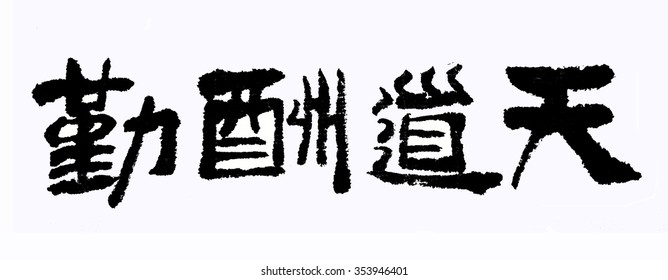 Taaf Icon Country Map On Dark 库存矢量图(免版税)1563698509 | Shutterstock Taaf Icon Country Map On Dark 库存矢量图(免版税)1563698509 | Shutterstock