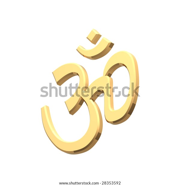 Gold Hinduism Symbol Computer Generated 3d: ภาพประกอบสต็อก 28353592 ...