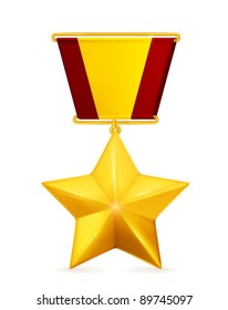 Gold Star Bitmap Copy Stock Illustration 89745097 | Shutterstock