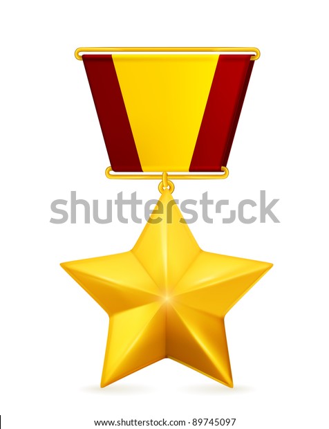 Gold Star Bitmap Copy Stock Illustration 89745097 | Shutterstock