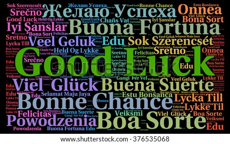 Good Luck Different Languages Word Cloud Stock Illustration 376535068 ...