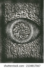 Gothic Calligraphy Zentangle Patterns Form Eye Stock Illustration ...