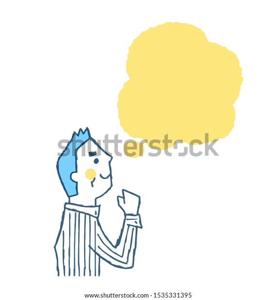 Guts Pose Man Speech Bubble Stock Illustration 1535331395 | Shutterstock