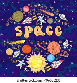 Hand Drawn Space Stock Illustration 496581235 | Shutterstock