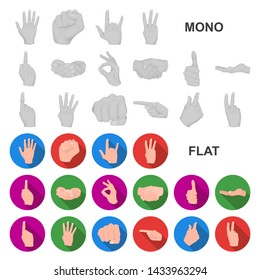 Collection Cartoon Hands Different Gestures Positions Stock Vector ...