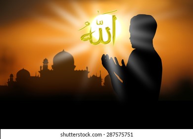 Hands Pepole Praying Allah God Islam Stock Illustration 287575751