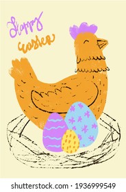 Easer Stock Illustrations, Images & Vectors | Shutterstock