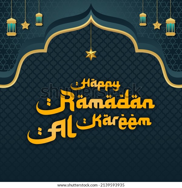 Happy Ramadan Background Card Islamic Days Stock Illustration ...