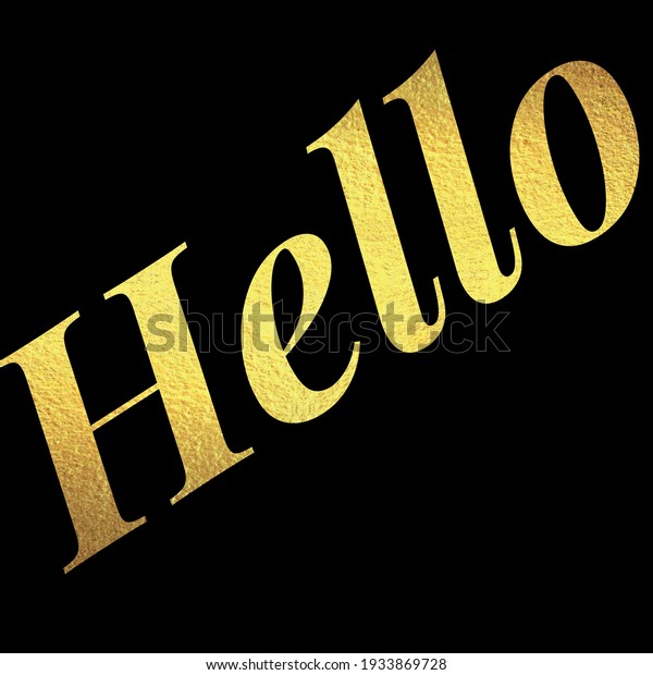 Hello Style Word Block Background 3d Stock Illustration 1933869728