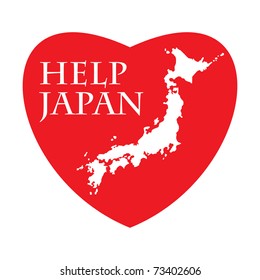 Help Japan Stock Illustration 73402606 | Shutterstock