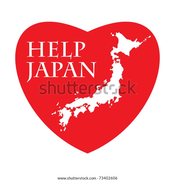 Help Japan Stock Illustration 73402606