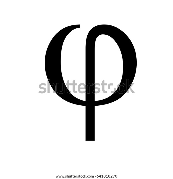 High Resolution Mathematics Physic Symbol Icon Stock Illustration 641818270