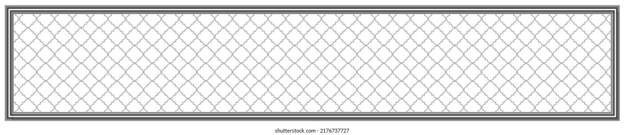 Horizontal Long Islamic Pattern Stretch Ceiling Stock Illustration ...