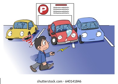 How Stop Car Stock Illustration 640141846 | Shutterstock