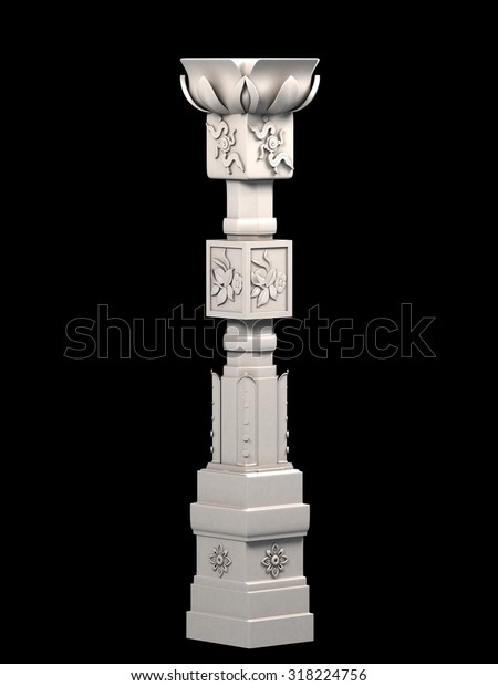 Indian Column Stock Illustration 318224756 | Shutterstock