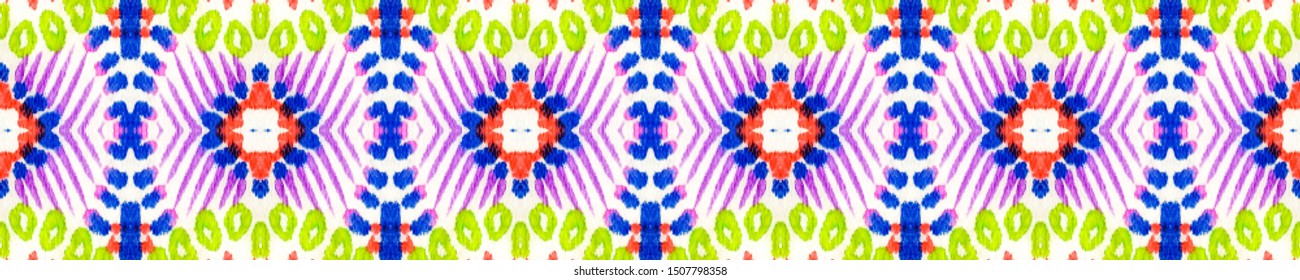 Indian Native American Pattern Blue Pink Stock Illustration 1507798358 ...