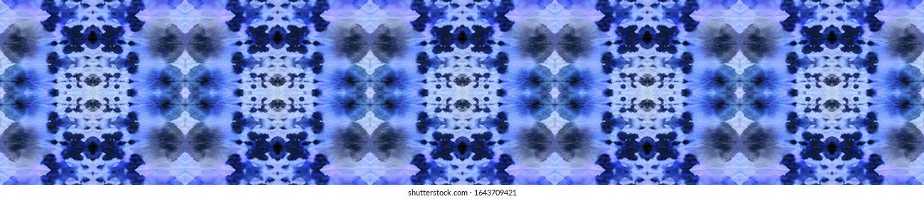 Indian Native American Pattern Repeat Tie Stock Illustration 1643709421 ...