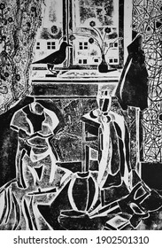 Interior Audience Etching Raster Graphics Stock Illustration 1902501310 ...