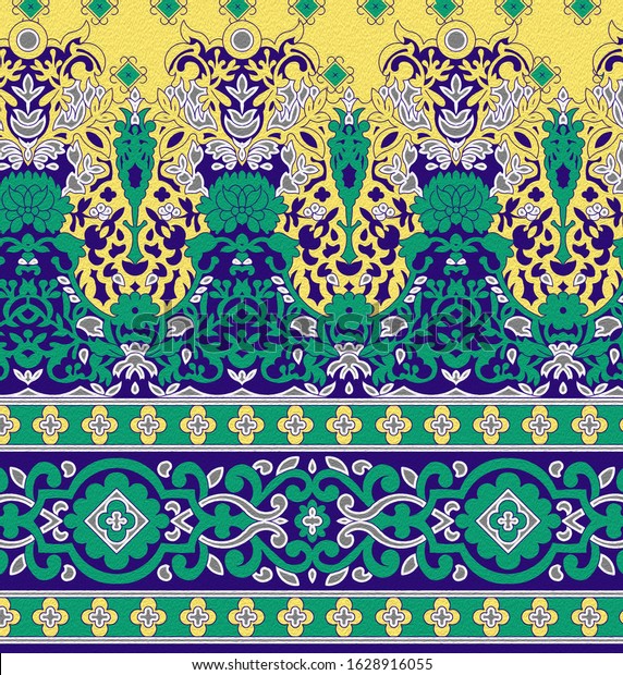 Interior Wallpaper Design Border Pattern Texture Stock Illustration ...