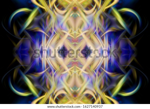 Intersection Rays Creates Beautiful Mosaic Pattern Stock Illustration ...