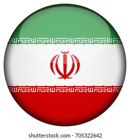 Iran Iranian Flag Stock Illustration 180522428 | Shutterstock