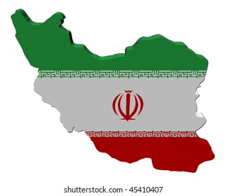 12,933 Iran 3d flag Images, Stock Photos & Vectors | Shutterstock