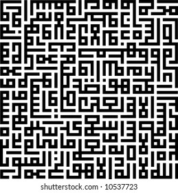 146,070 Arabic square pattern Images, Stock Photos & Vectors | Shutterstock