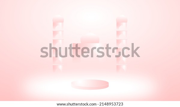 Islamic Background Soft Gradient Color Mosque Stock Illustration ...